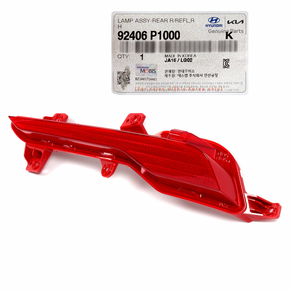 GENUINE REAR Bumper Reflector RIGHT RH for 2023-2024 Kia Sportage 9240 - True Green Parts