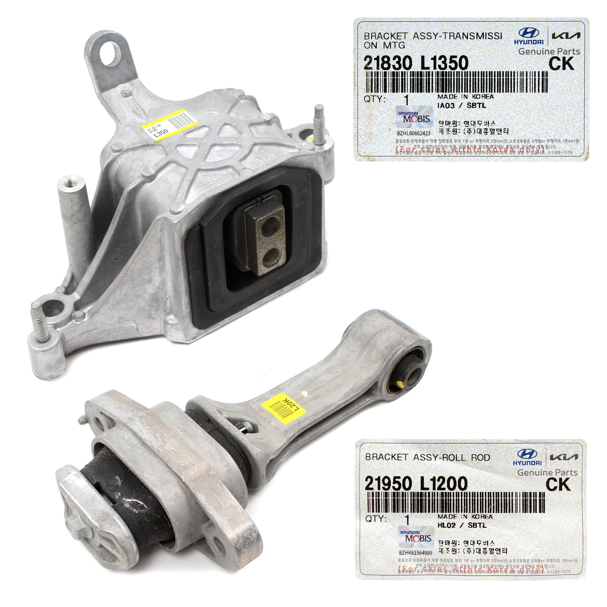 GENUINE Transmission Mount & Torque Arm for 20-21 Hyundai Sonata 2.0L ...