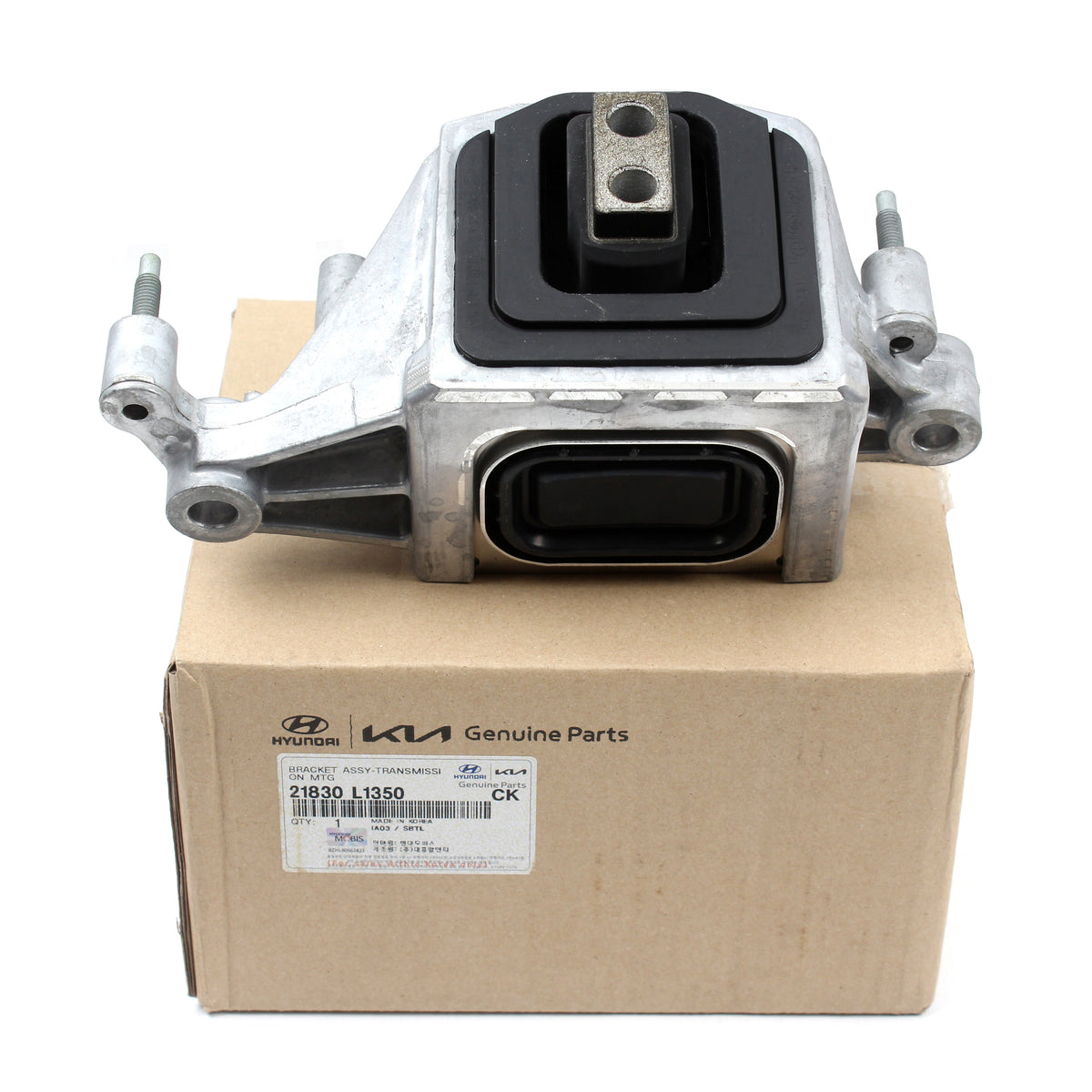 GENUINE Transmission Mount for 2020-2021 Hyundai Sonata 21830L1350 ...