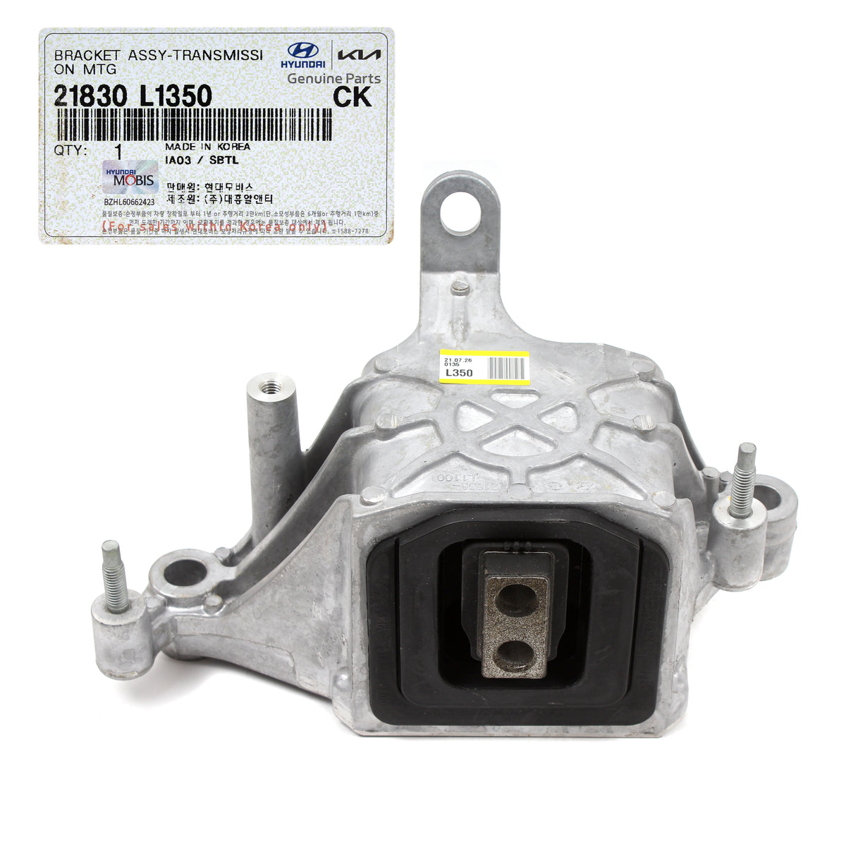 GENUINE Transmission Mount for 2020-2021 Hyundai Sonata 21830L1350 ...