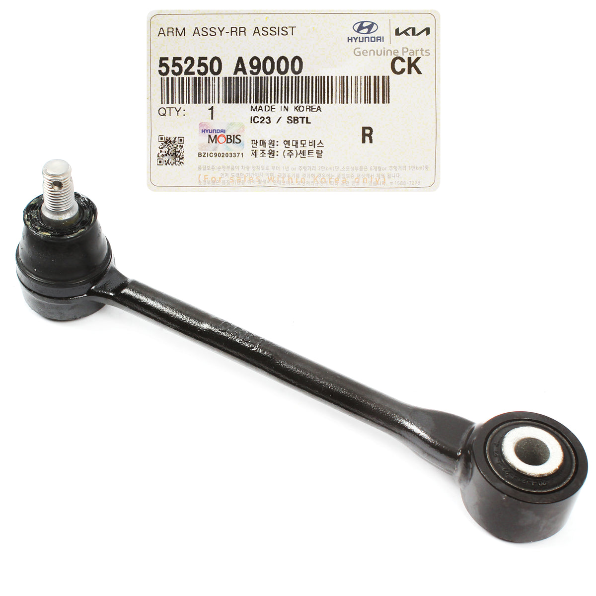 GENUINE Rear Lateral Arm & Ball Joint for 2015, 2016, 2017, 2018, 2019 ...