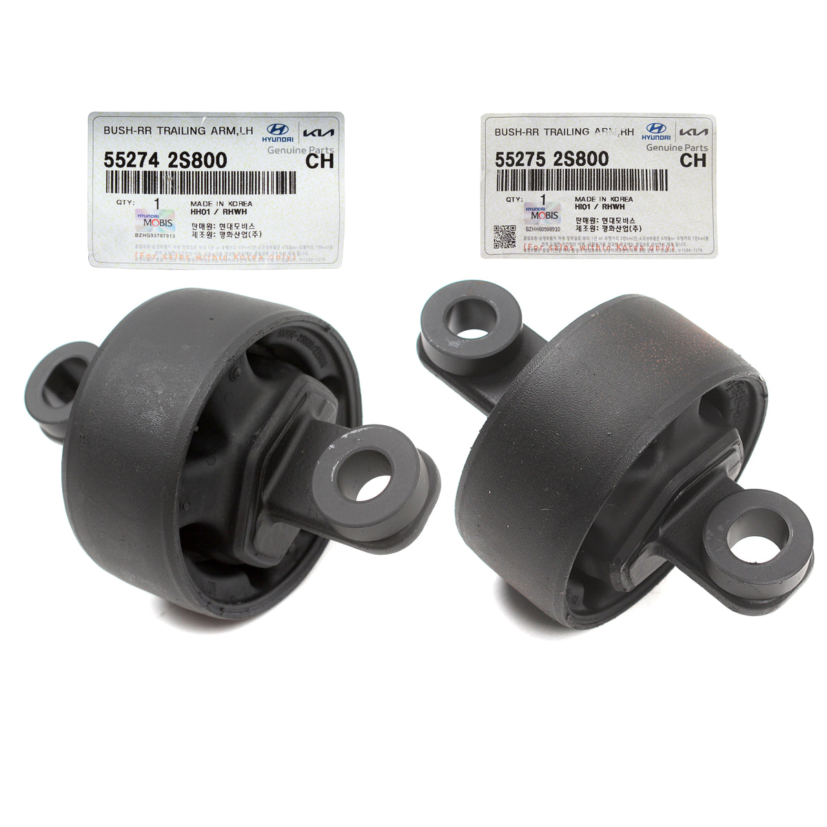 GENUINE Rear Trailing Arm Bushings LH RH for 14-16 Tucson Sportage 552 ...