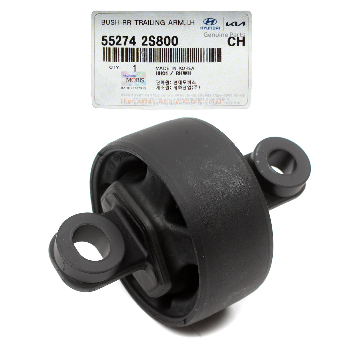 GENUINE Rear Trailing Arm Bushings LH RH for 14-16 Tucson Sportage 552 ...