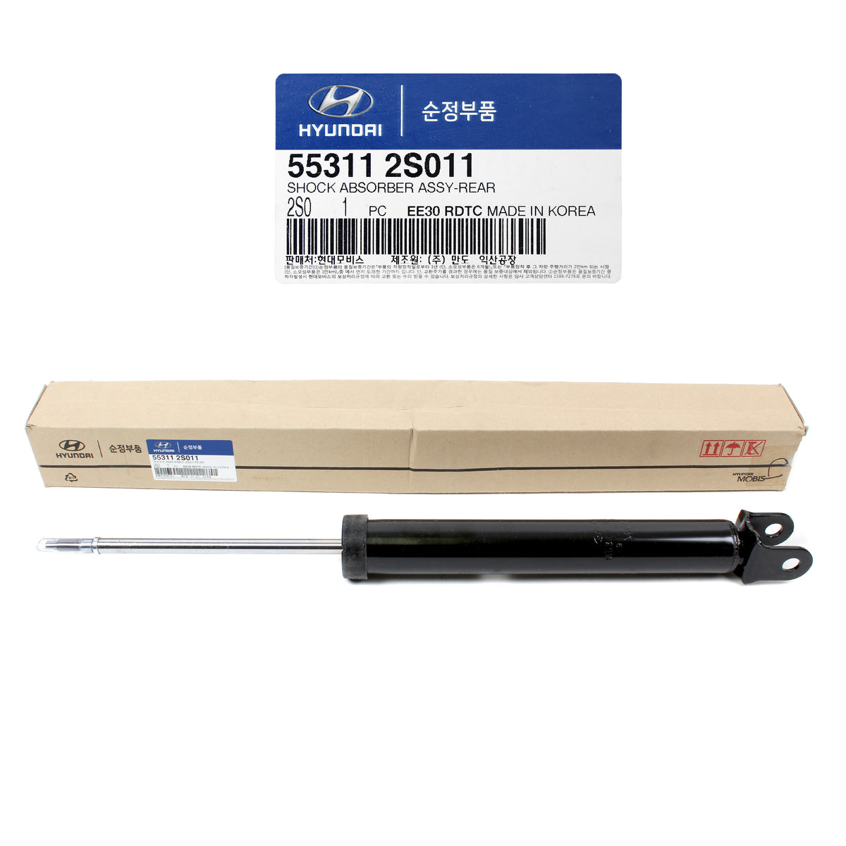 GENUINE Rear Shock Absorber Set for 10-13 Hyundai Tucson Kia Sportage ...