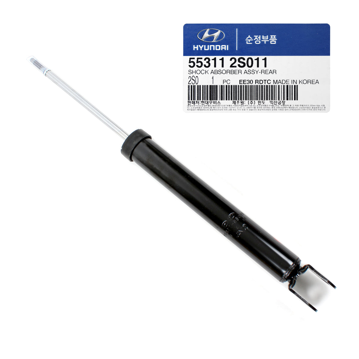 GENUINE Rear Shock Absorber Set for 10-13 Hyundai Tucson Kia Sportage ...