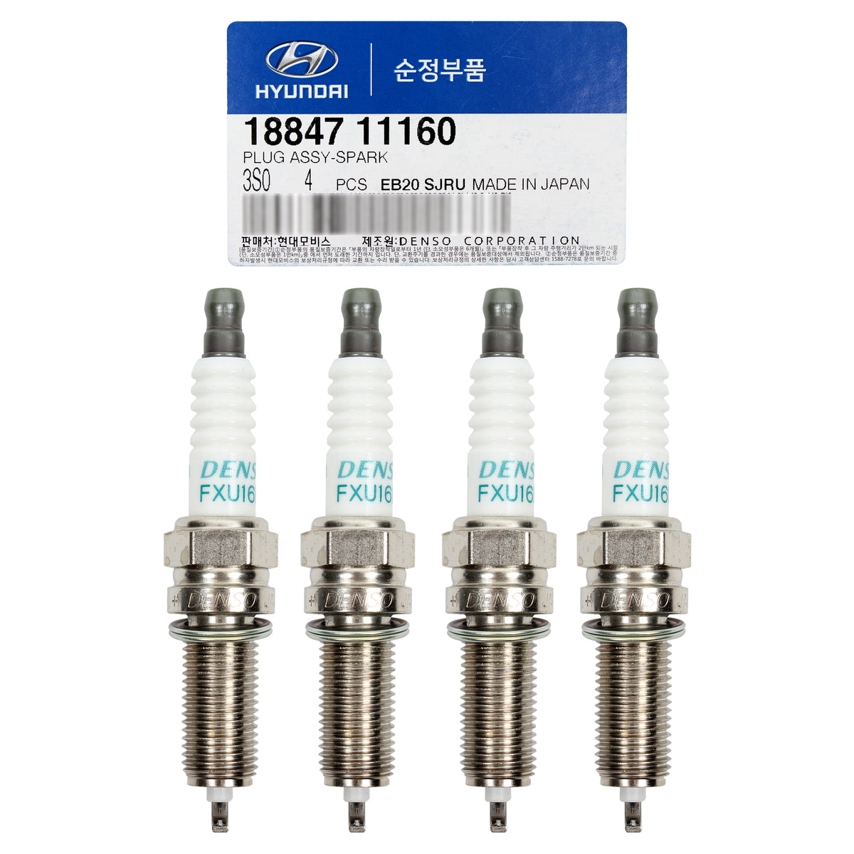 GENUINE SPARK PLUG 4PCS for 11-16 Sonata Tucson Optima Sorento 2.4L 18 ...