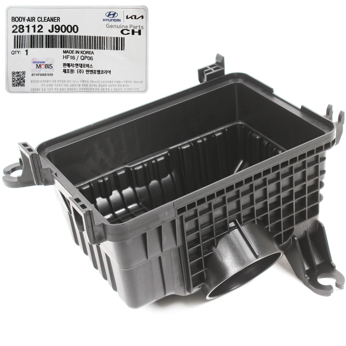 GENUINE Air Filter Housing Lower for 18-22 Hyundai Kona Kia Soul 28112 ...