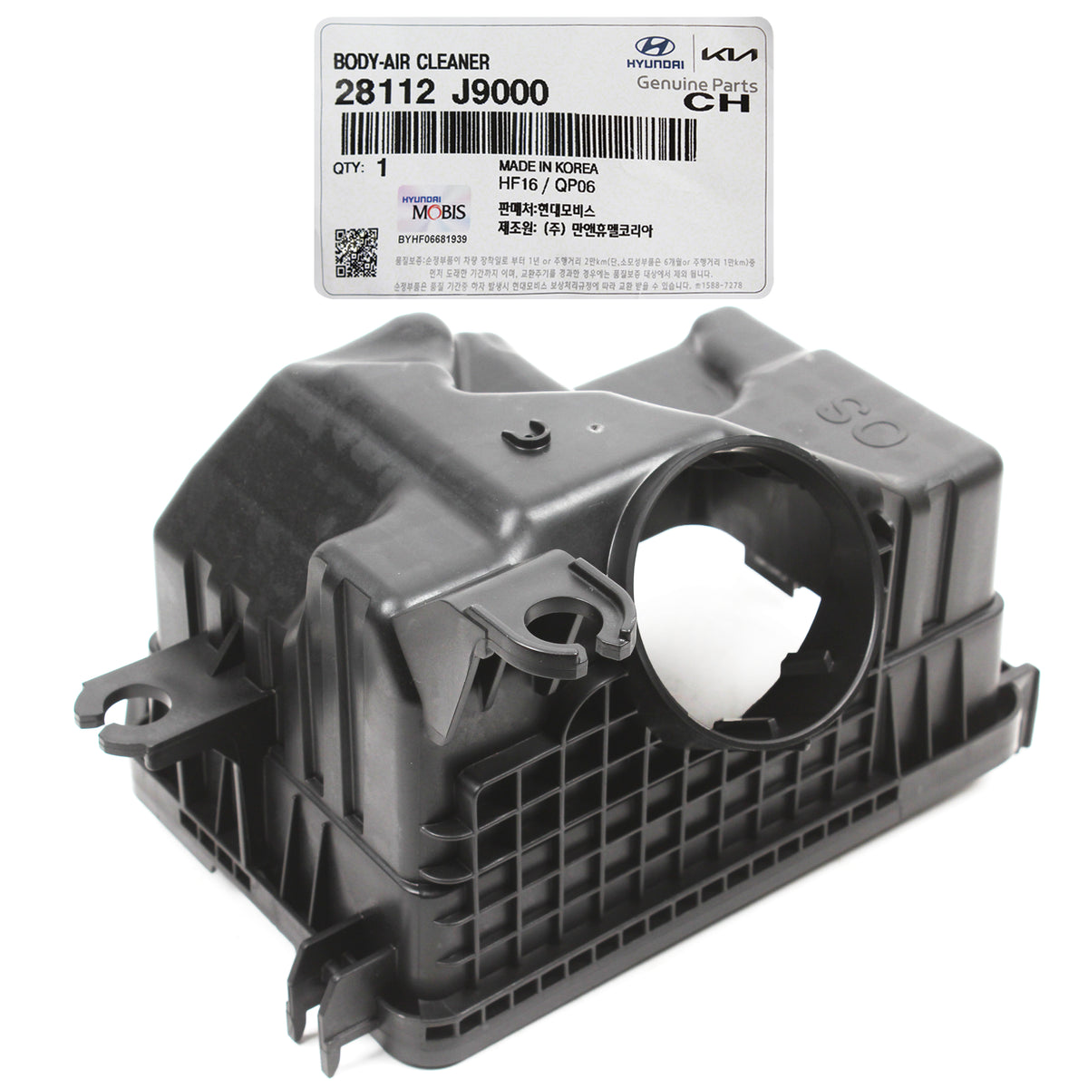 GENUINE Air Filter Housing Lower for 18-22 Hyundai Kona Kia Soul 28112 ...