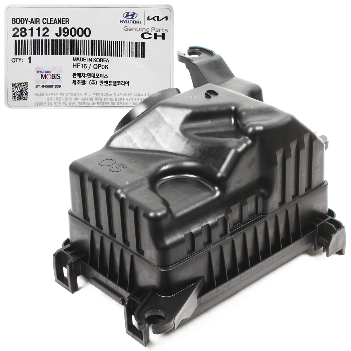 GENUINE Air Filter Housing Lower for 18-22 Hyundai Kona Kia Soul 28112 ...