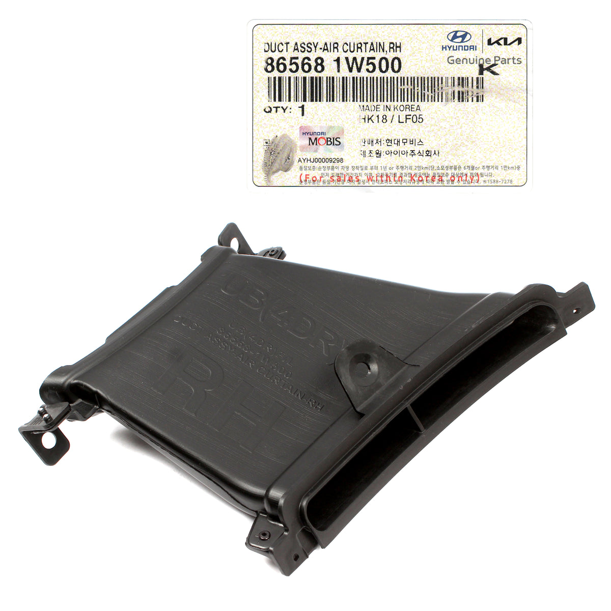 OEM Front Bumper Air Curtains LEFT & RIGHT for 16-17 Kia Rio Sedan 865 ...