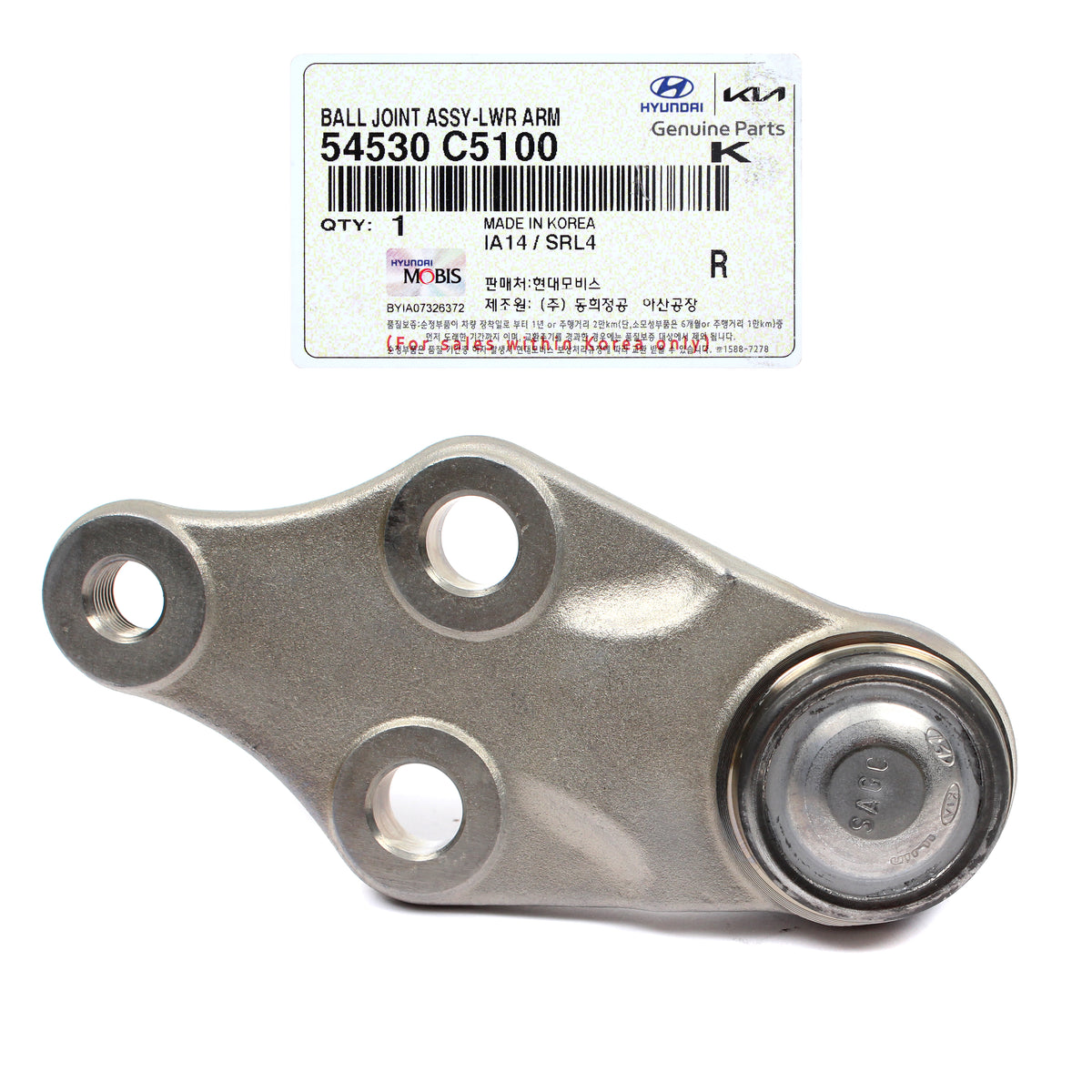 GENUINE Lower Ball Joint for 2016-2020 Kia Sorento 54530C5100 - True ...