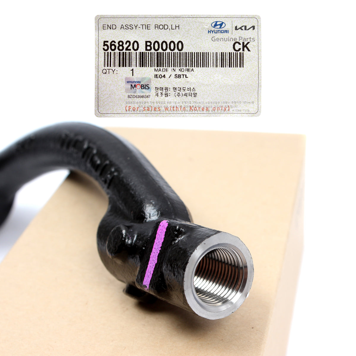 GENUINE Outer Tie Rod End LEFT DRIVER for 2017-18 Kia Forte Forte5 568 ...