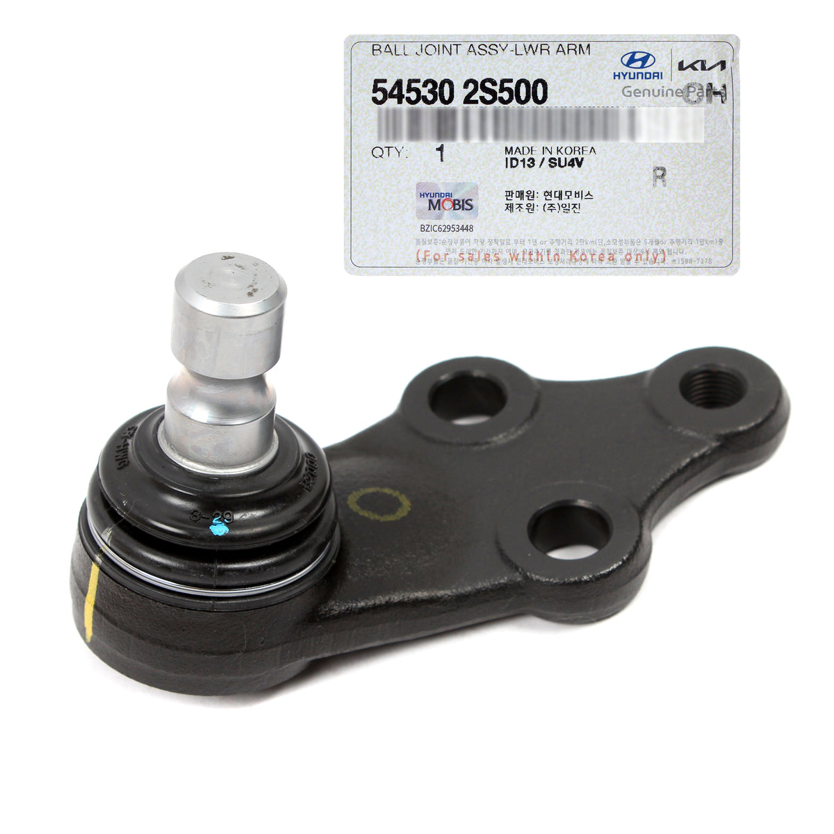 GENUINE 2 Lower Ball Joints for 14-15 Hyundai Tucson 14-16 Sportage 54 ...