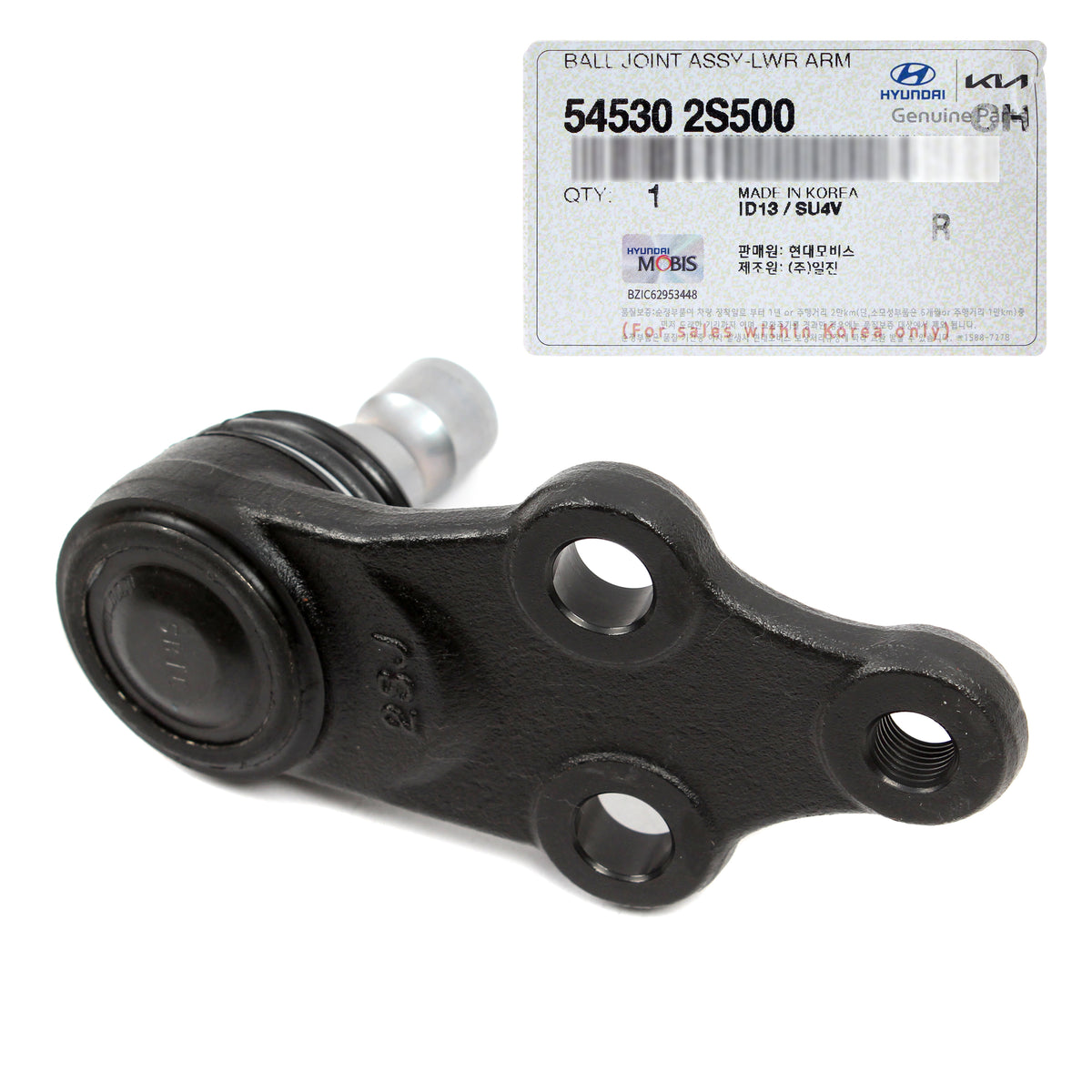 GENUINE 2 Lower Ball Joints for 14-15 Hyundai Tucson 14-16 Sportage 54 ...