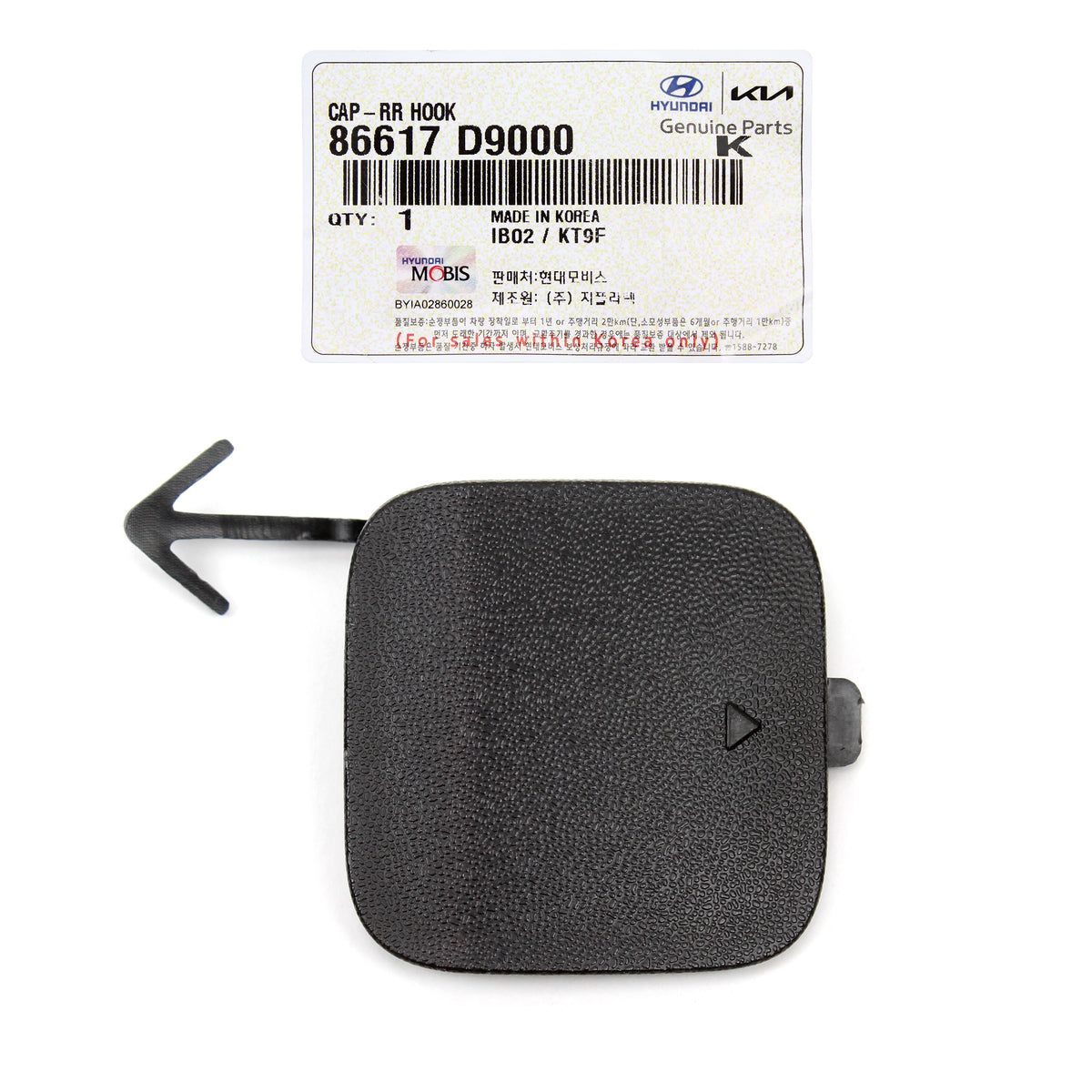 GENUINE REAR Bumper Tow Hook Eye Cap for 2017-2019 Kia Sportage 86617D ...