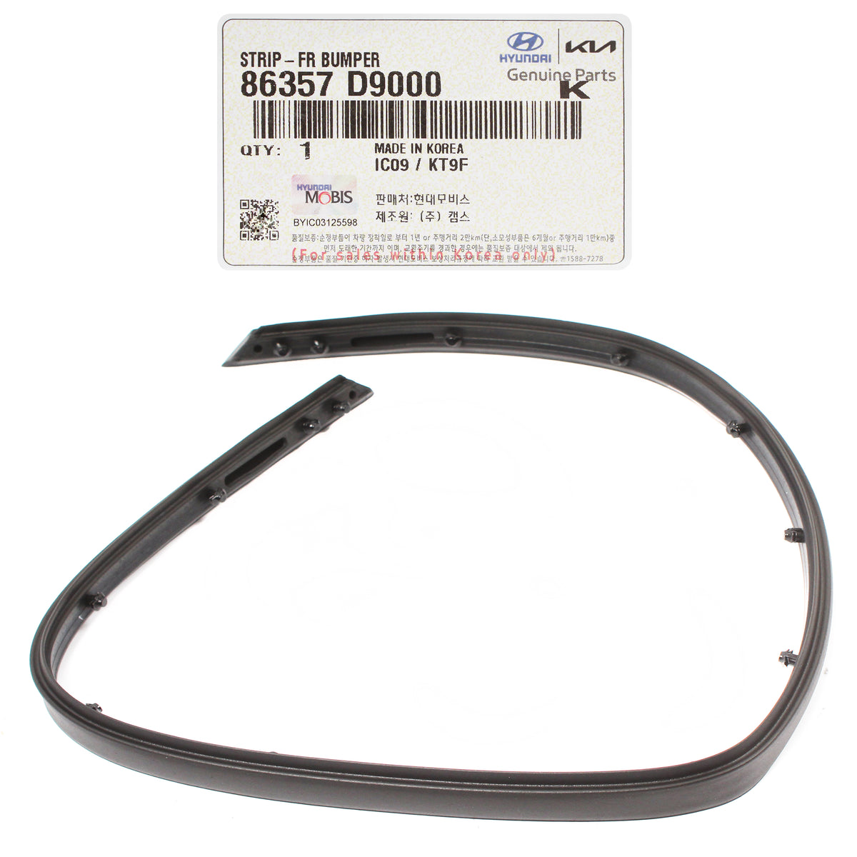 GENUINE Front Bumper Hood Rubber Seal Strip for 2017, 2018, 2019, 2020 ...