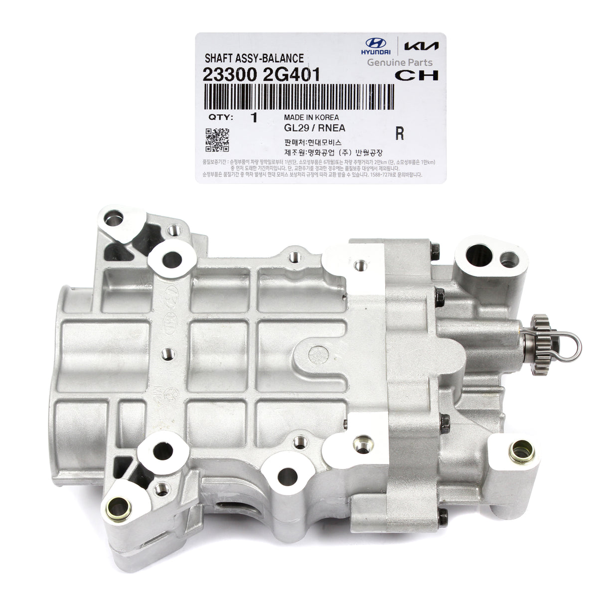 GENUINE Balance Shaft for 13-20 Santa Fe Sport Tucson Sorento Sportage ...