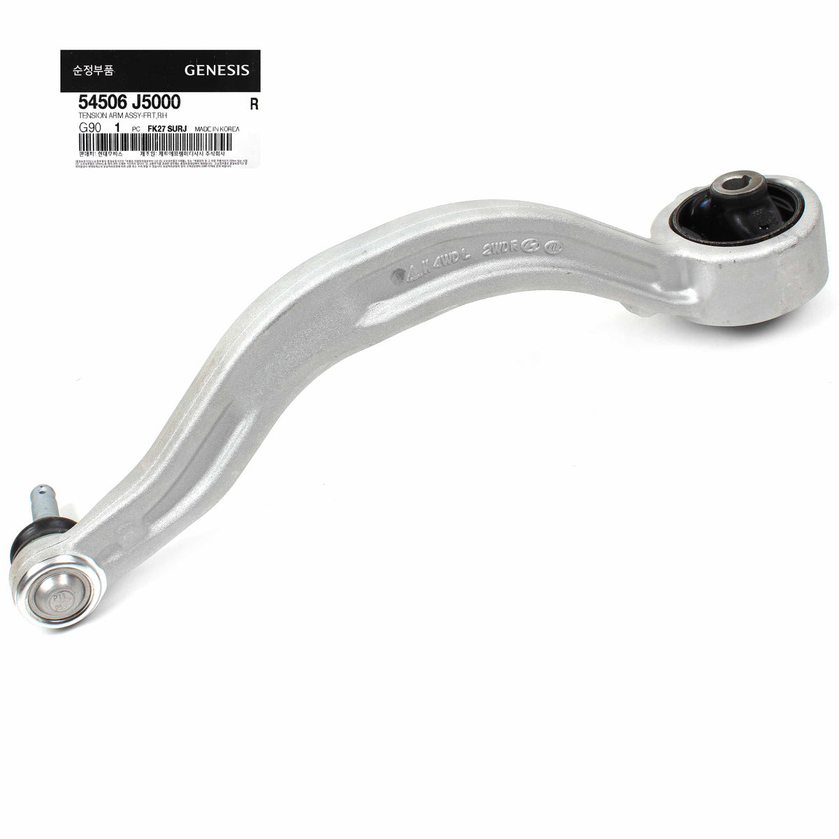 GENUINE Lower Control Arm Tension FRONT RIGHT for 18-21 G70 Stinger 54 - True Green Parts