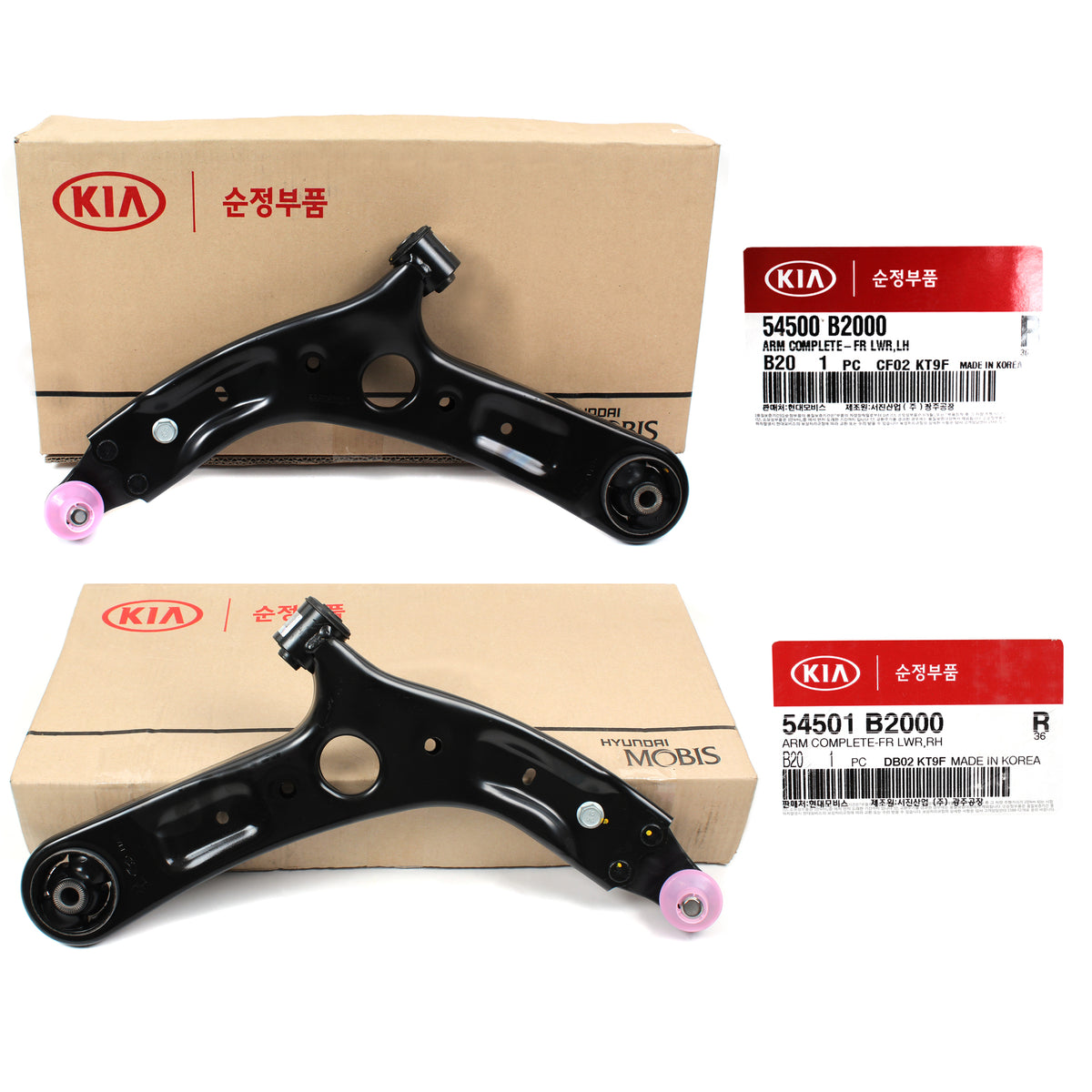 GENUINE Lower Control Arm LEFT & RIGHT for 14-18 Kia Soul 54500B2000 5 ...
