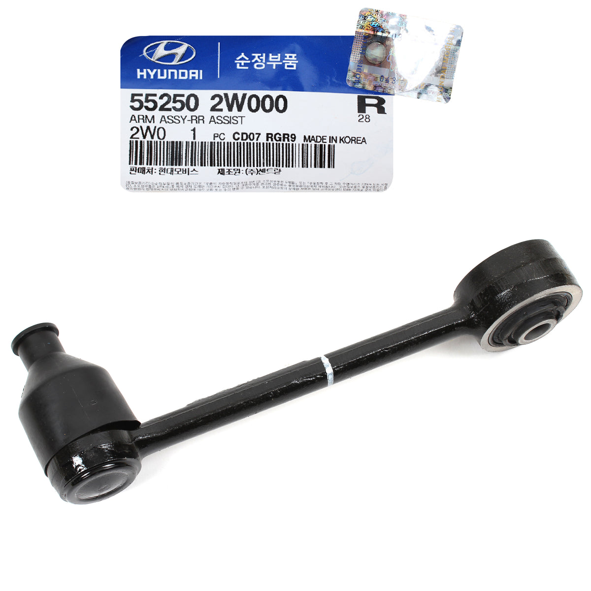 GENUINE Lateral Arm REAR for 2009-2016 Hyundai Equus Genesis 552503M00 ...