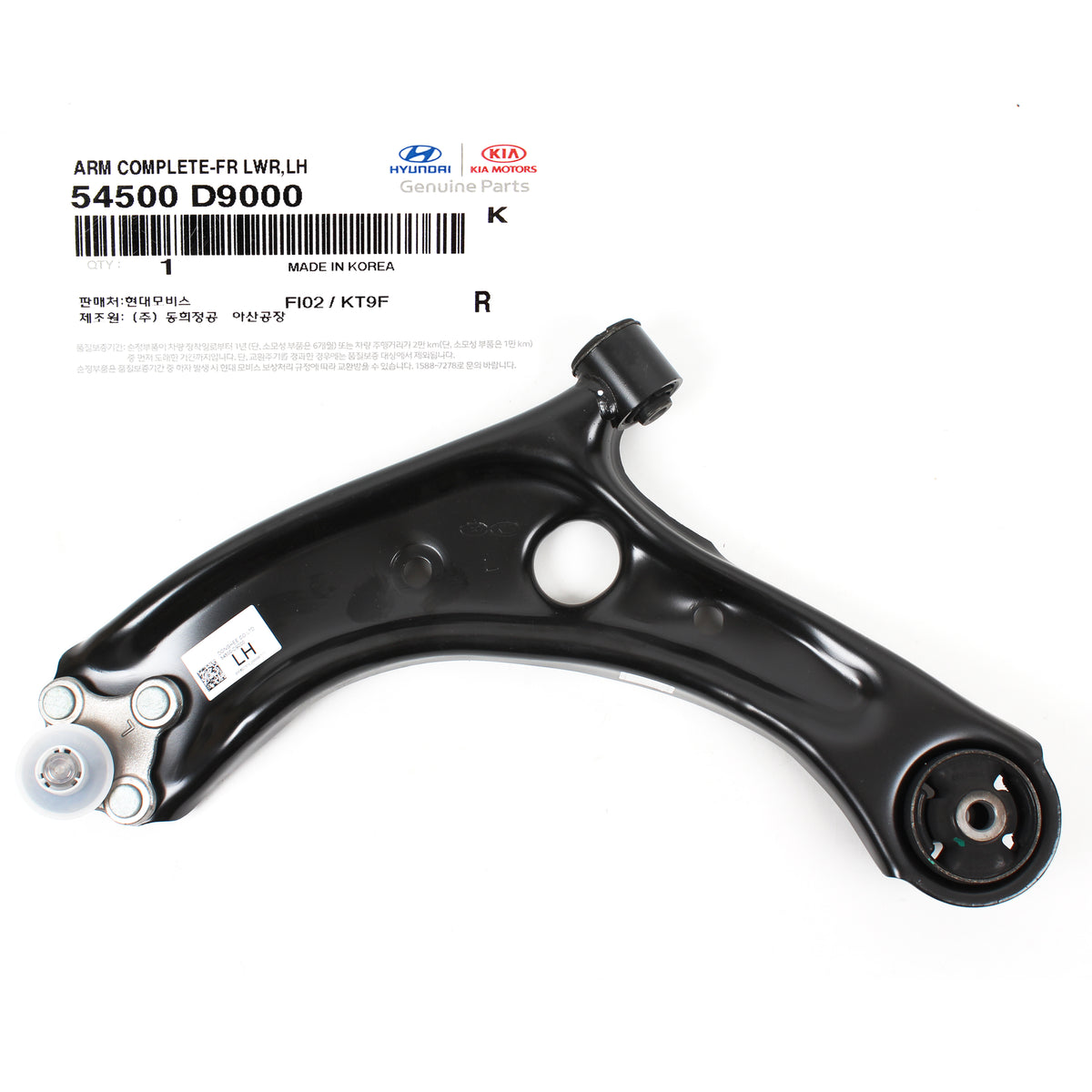 OEM Lower Control Arm FRONT LEFT for 2016-2020 Kia Optima Sportage 545 ...