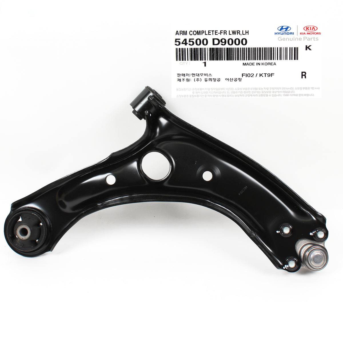 OEM Lower Control Arm FRONT LEFT for 2016-2020 Kia Optima Sportage 545 ...