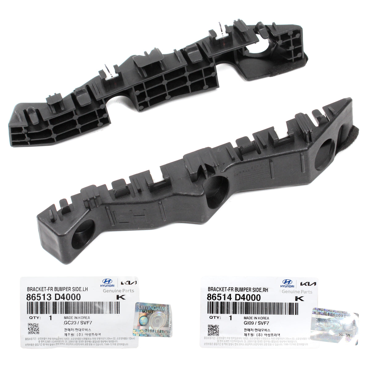 GENUINE Kia Optima 2016-2020 for Front Bumper Bracket LEFT & RIGHT 865 ...