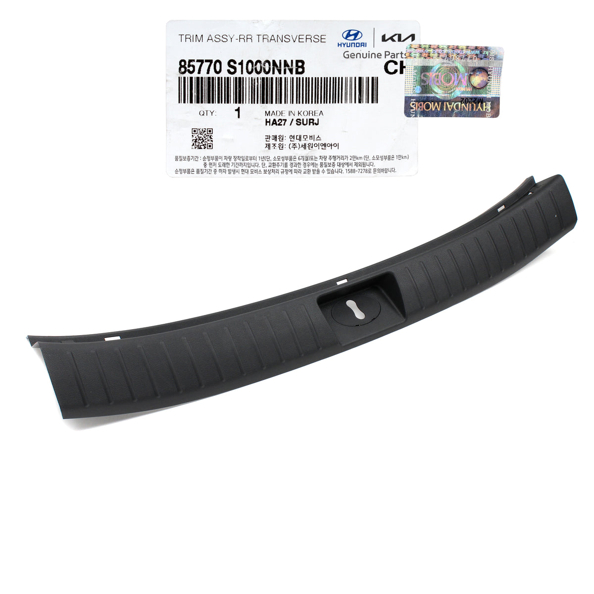 GENUINE Trunk Transverse Trim for 2019 2020 Hyundai Santa Fe 85770S100 ...