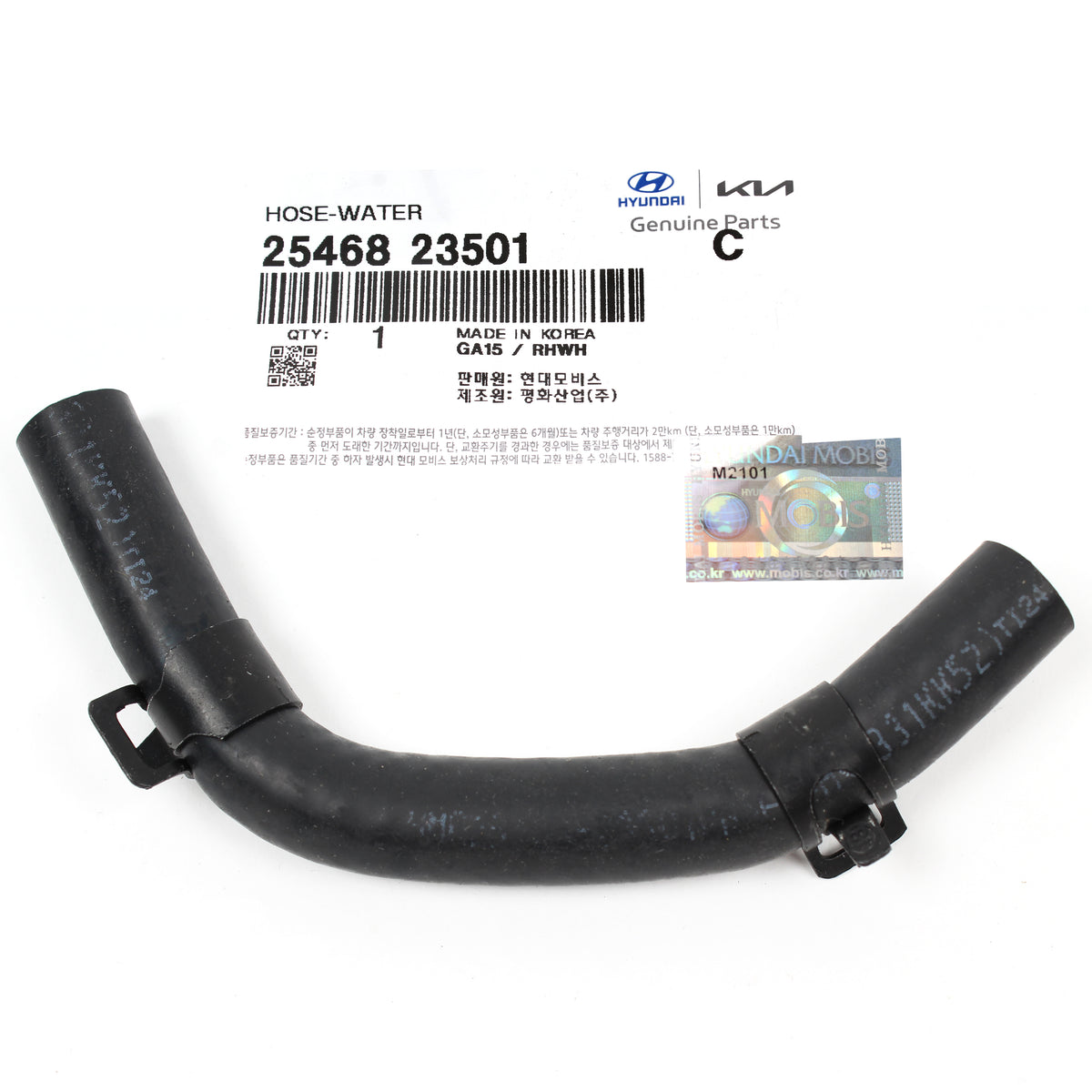 GENUINE HVAC Heater Hose for 97-10 Elantra Tiburon Tucson Spectra Spor ...