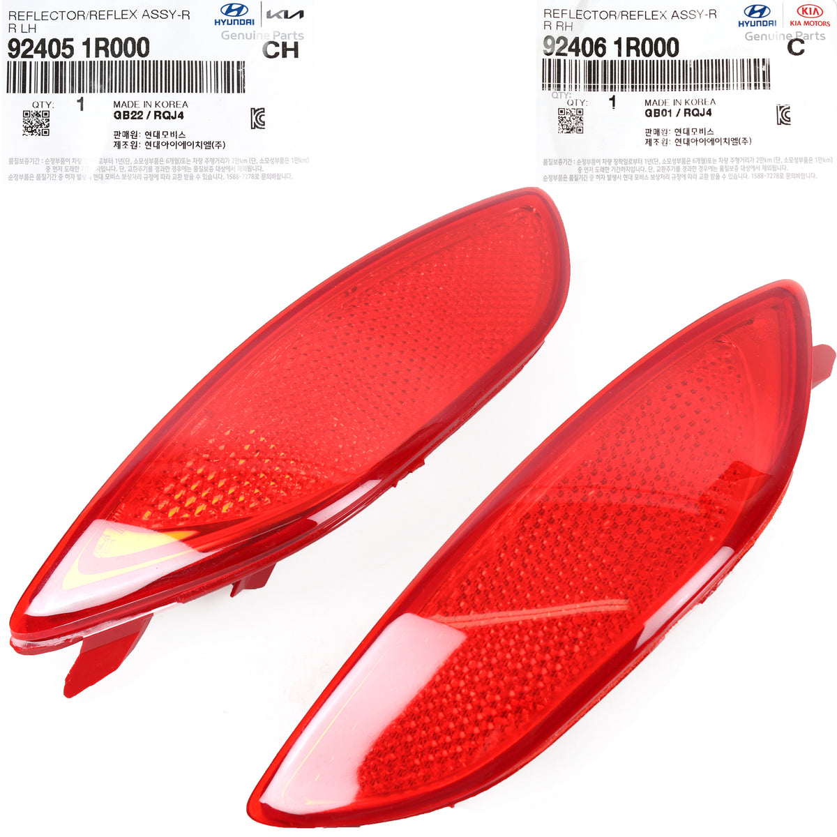 GENUINE Rear Bumper Reflector LEFT & RIGHT for 12-17 Hyundai Accent 92 ...