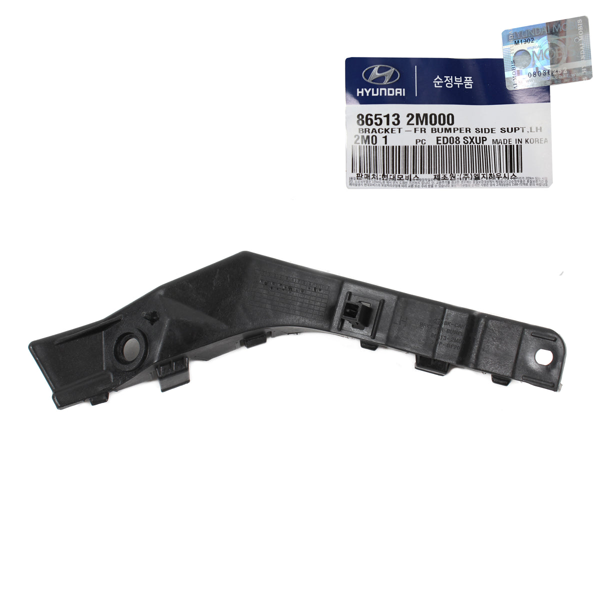 GENUINE BUMPER BRACKET FRONT LH RH for 10-12 HYUNDAI GENESIS COUPE 865 ...