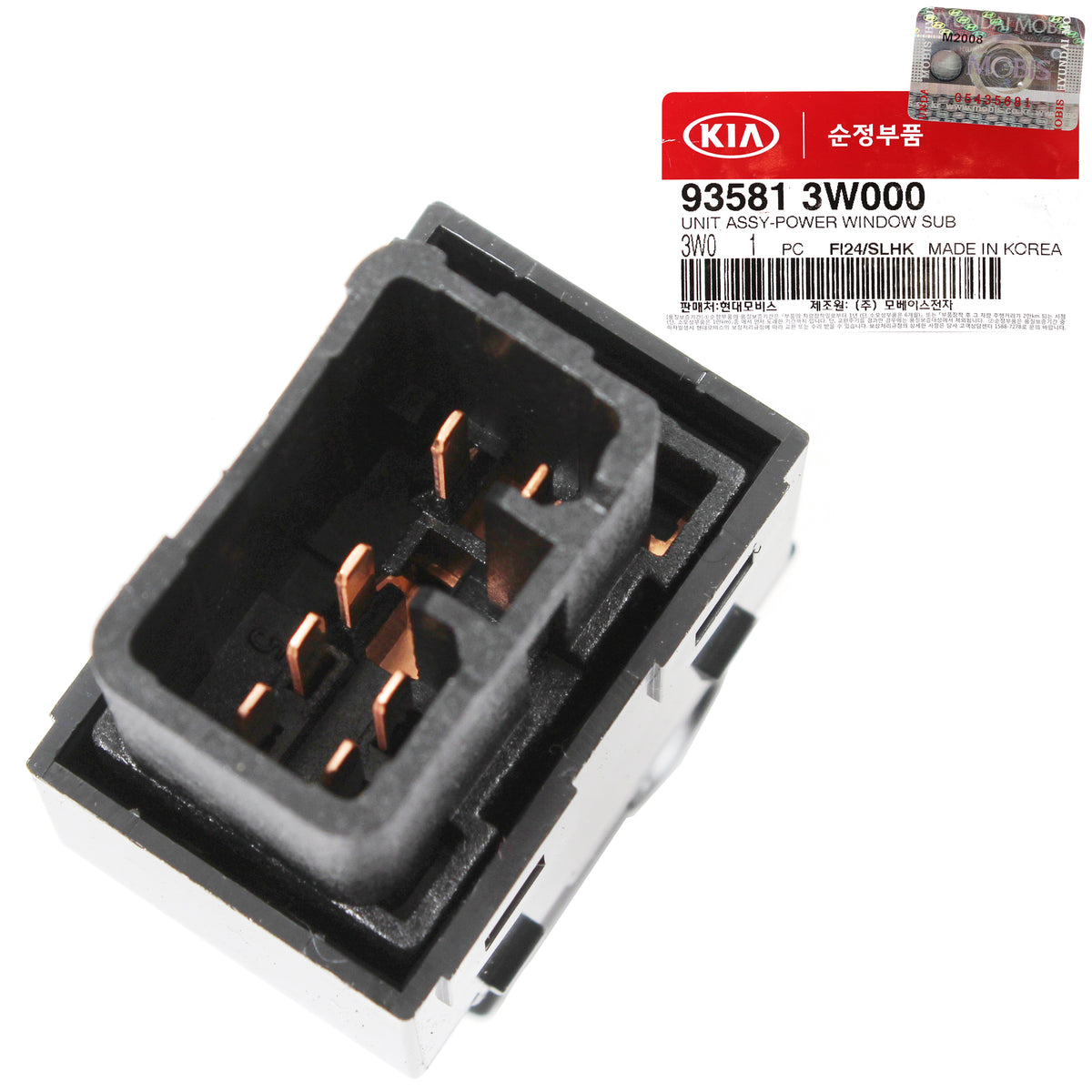 GENUINE REAR Door Power Window Switch for 2011-2016 Kia Sportage 93581 ...