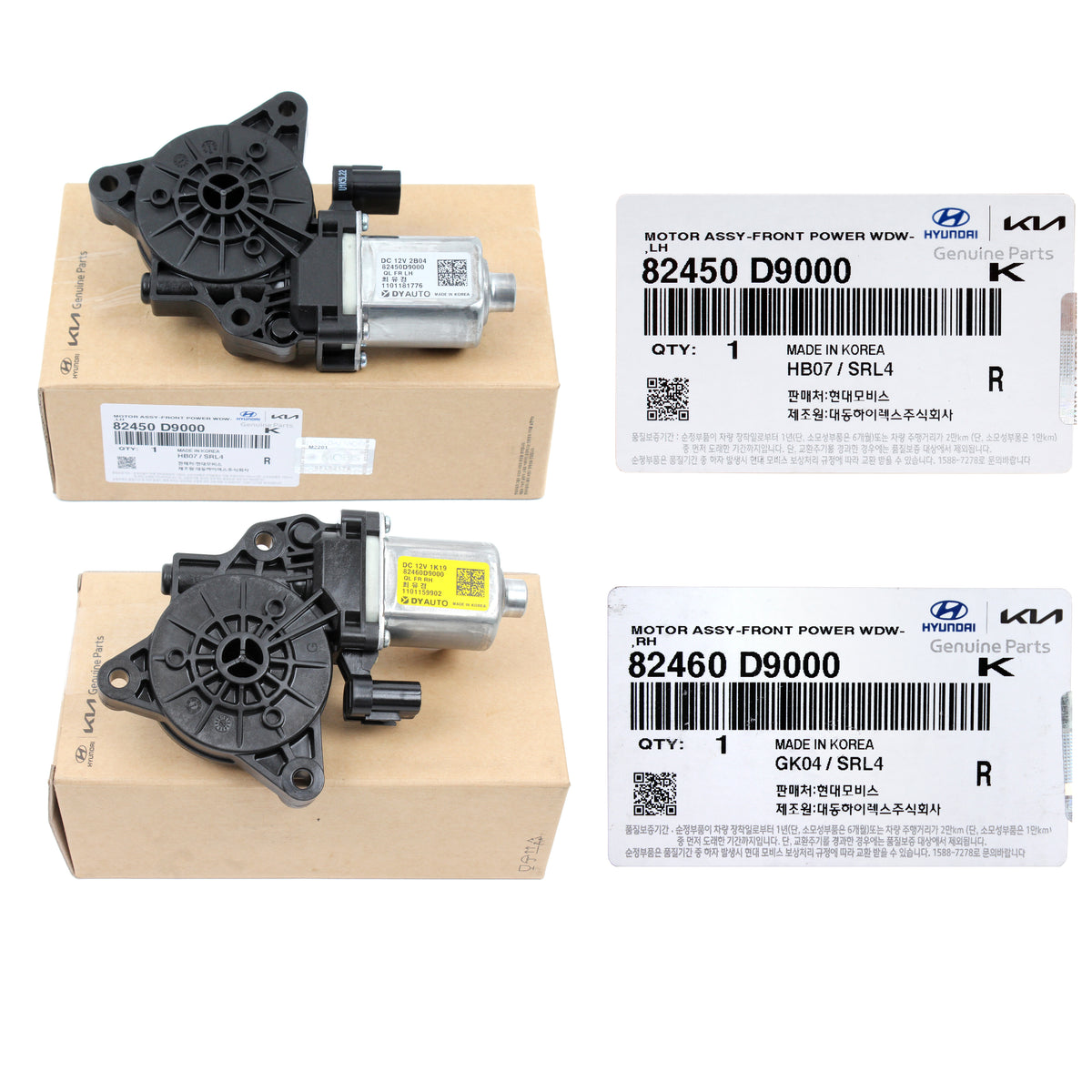 GENUINE Window Motor FRONT LEFT & RIGHT for 17-21 Kia Sportage OEM 824 ...