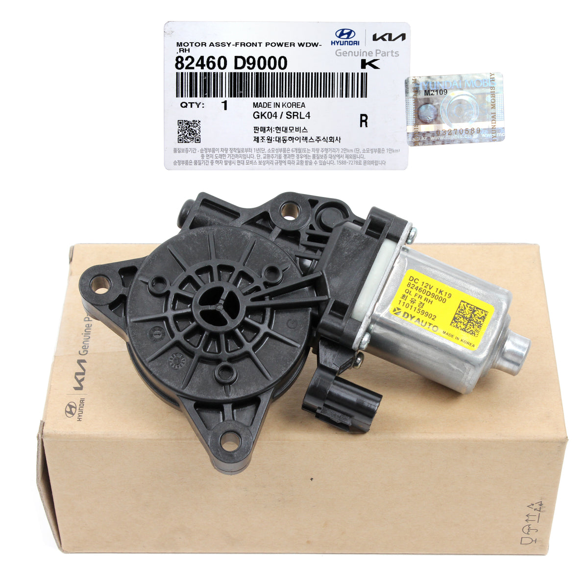 GENUINE Window Motor FRONT LEFT & RIGHT for 17-21 Kia Sportage OEM 824 ...