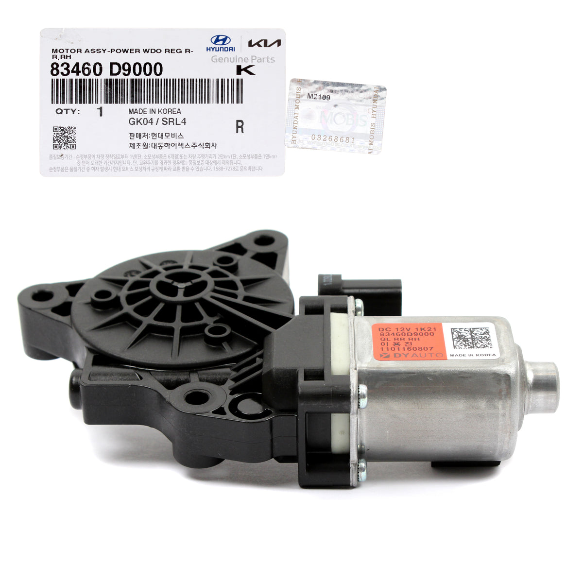 GENUINE Power Window Motor REAR RIGHT for 2017-2021 Kia Sportage 83460 ...