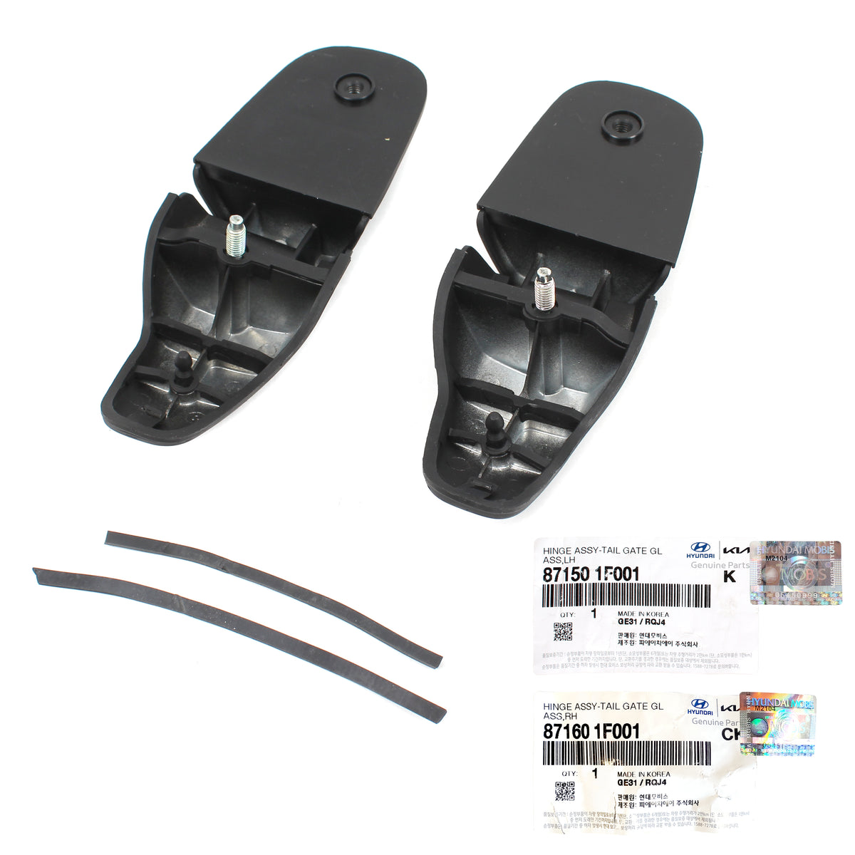 GENUINE Tailgate Glass Hinge LEFT & RIGHT for 05-10 Kia Sportage 87160 ...