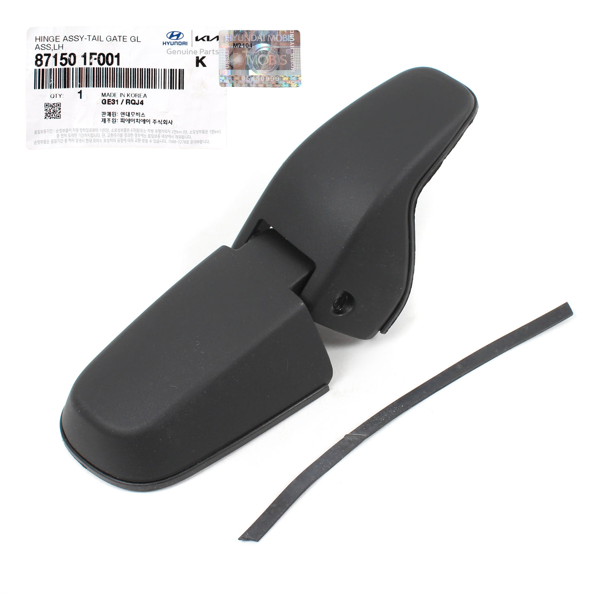 GENUINE Tailgate Glass Hinge LEFT DRIVER for 05-10 Kia Sportage 871501 ...