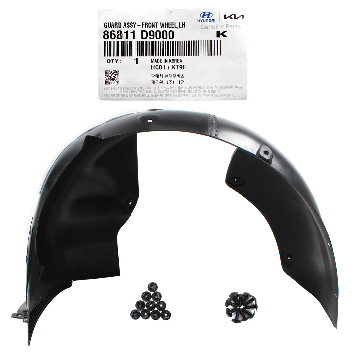 GENUINE Fender Liner FRONT LEFT DRIVER for 2017-2019 Kia Sportage 8681 ...