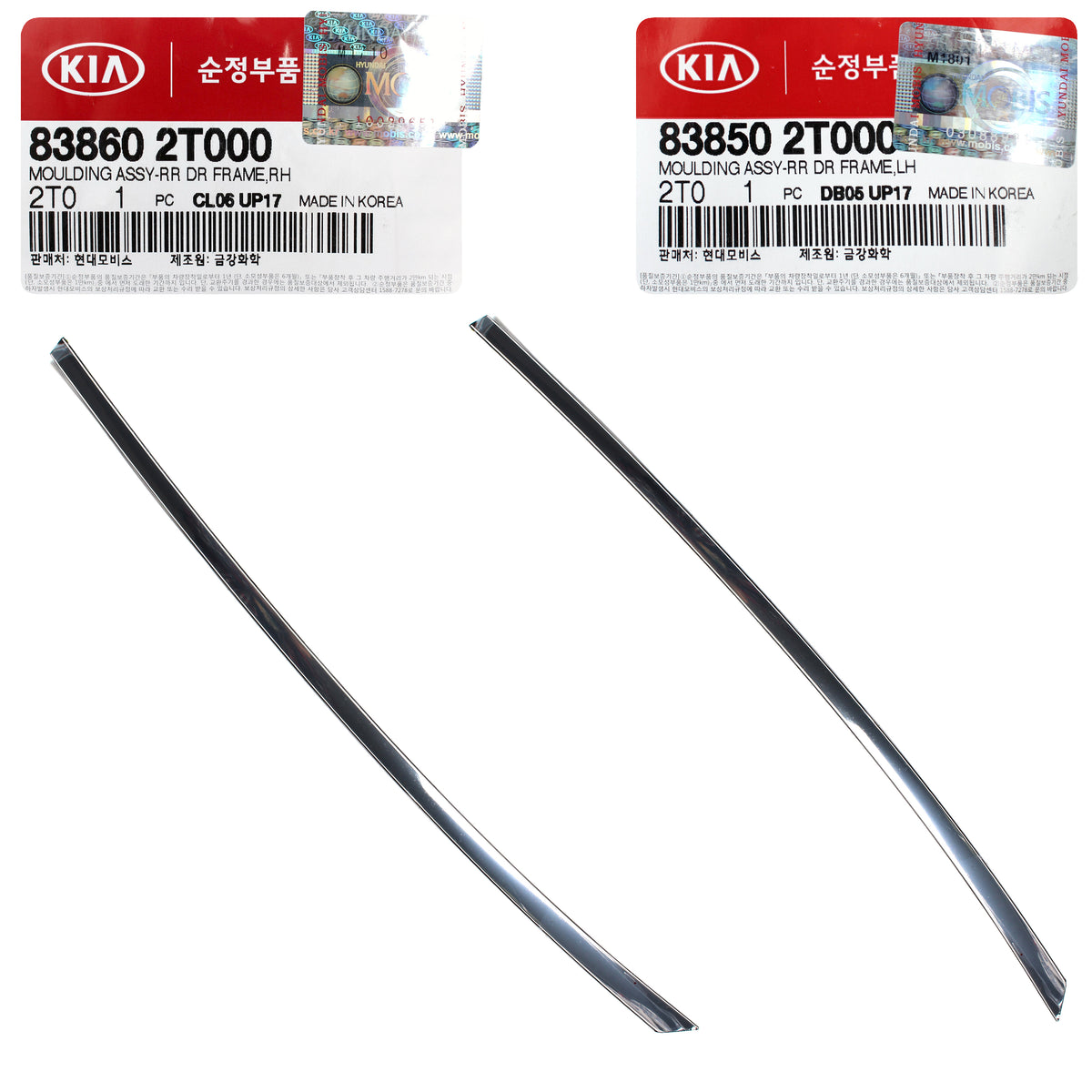 GENUINE REAR Door Molding Chrome LEFT & RIGHT for 11-16 Kia Optima 838 ...