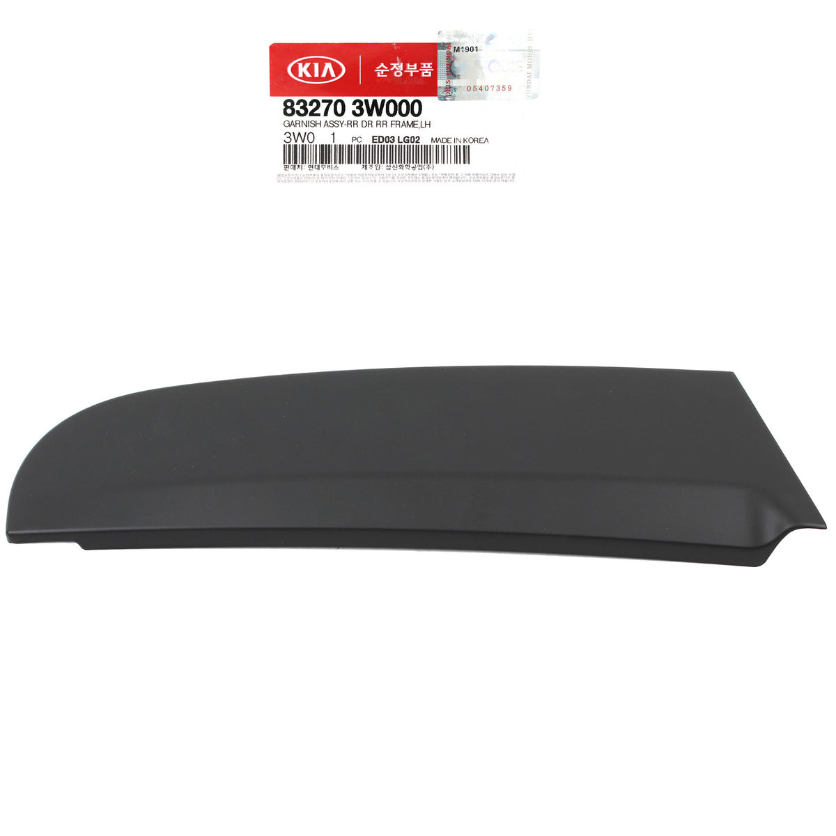 GENUINE REAR DOOR MOLDING LEFT DRIVER for 11-16 KIA SPORTAGE OEM 83270 ...