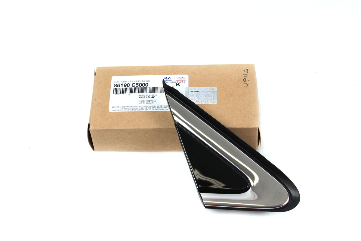 GENUINE Fender Corner Trim Molding RIGHT for 2016-2020 Kia Sportage 86 ...