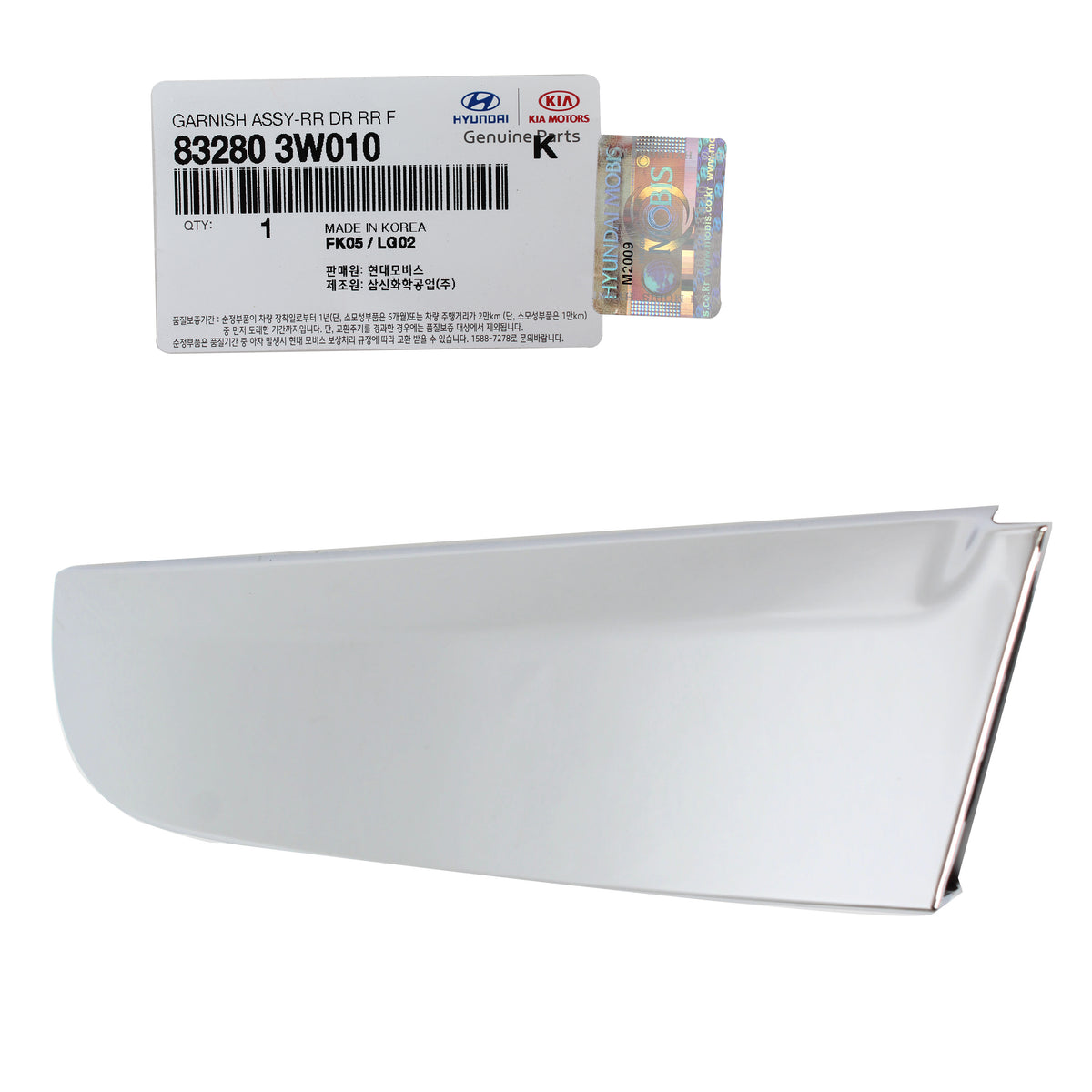 GENUINE Rear C Pillar Molding Chrome RIGHT for 11-15 Kia Sportage 8328 ...