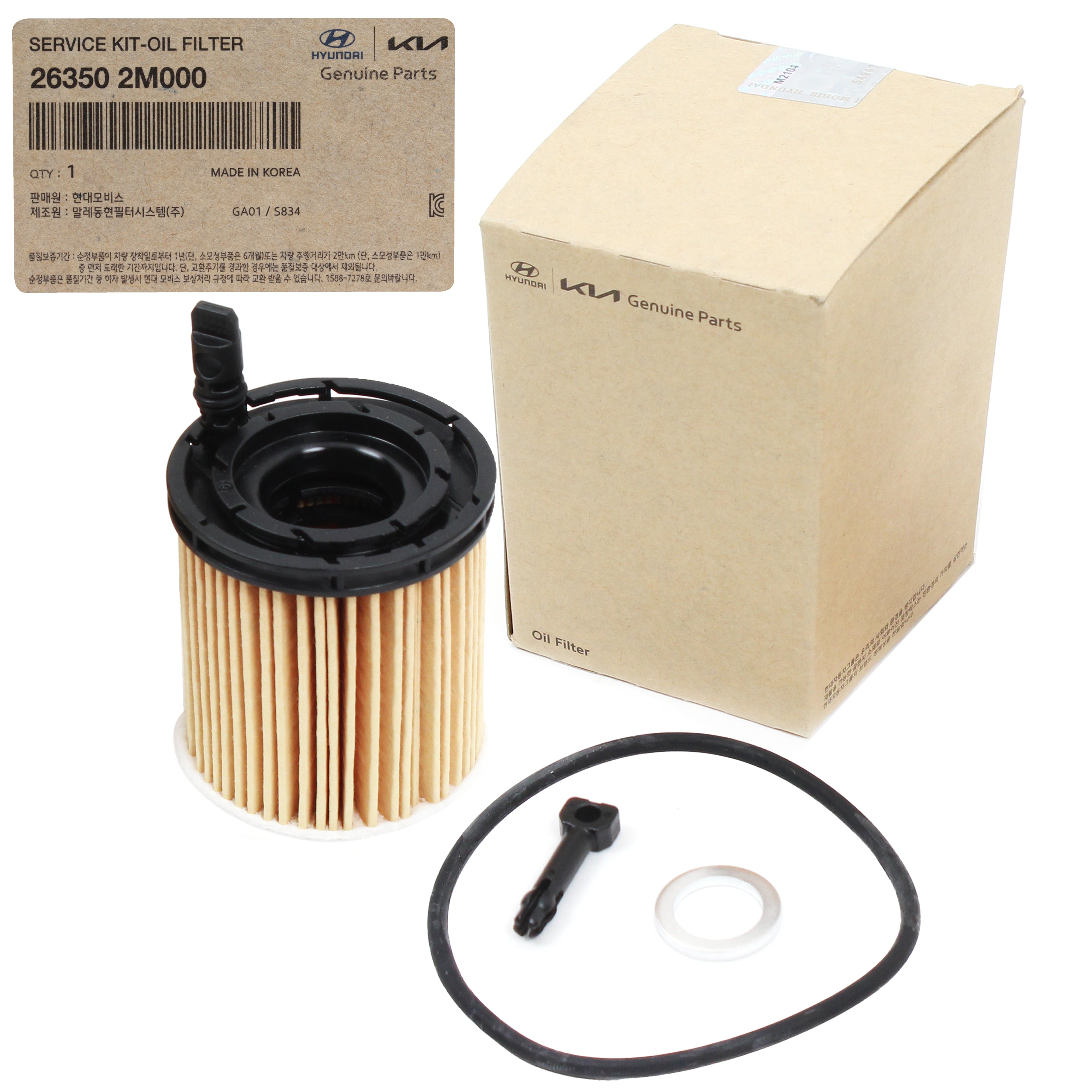 Engine Oil Filter Genuine KIA Oil Filter 26350-2M000 - OEM Replacement ...