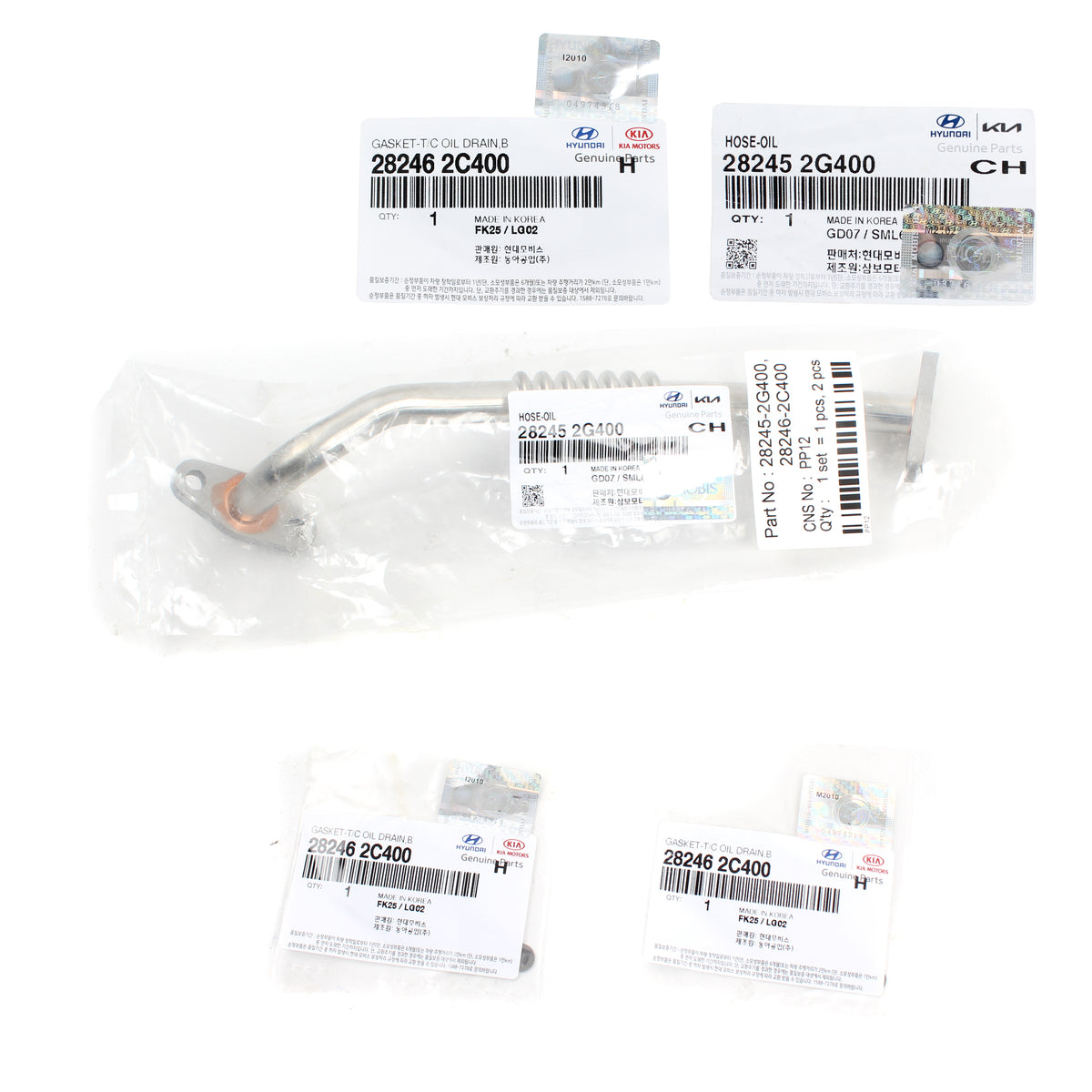 GENUINE Turbo Pipe & Gasket for 11-16 Santa Fe Sport Sonata Optima Spo ...