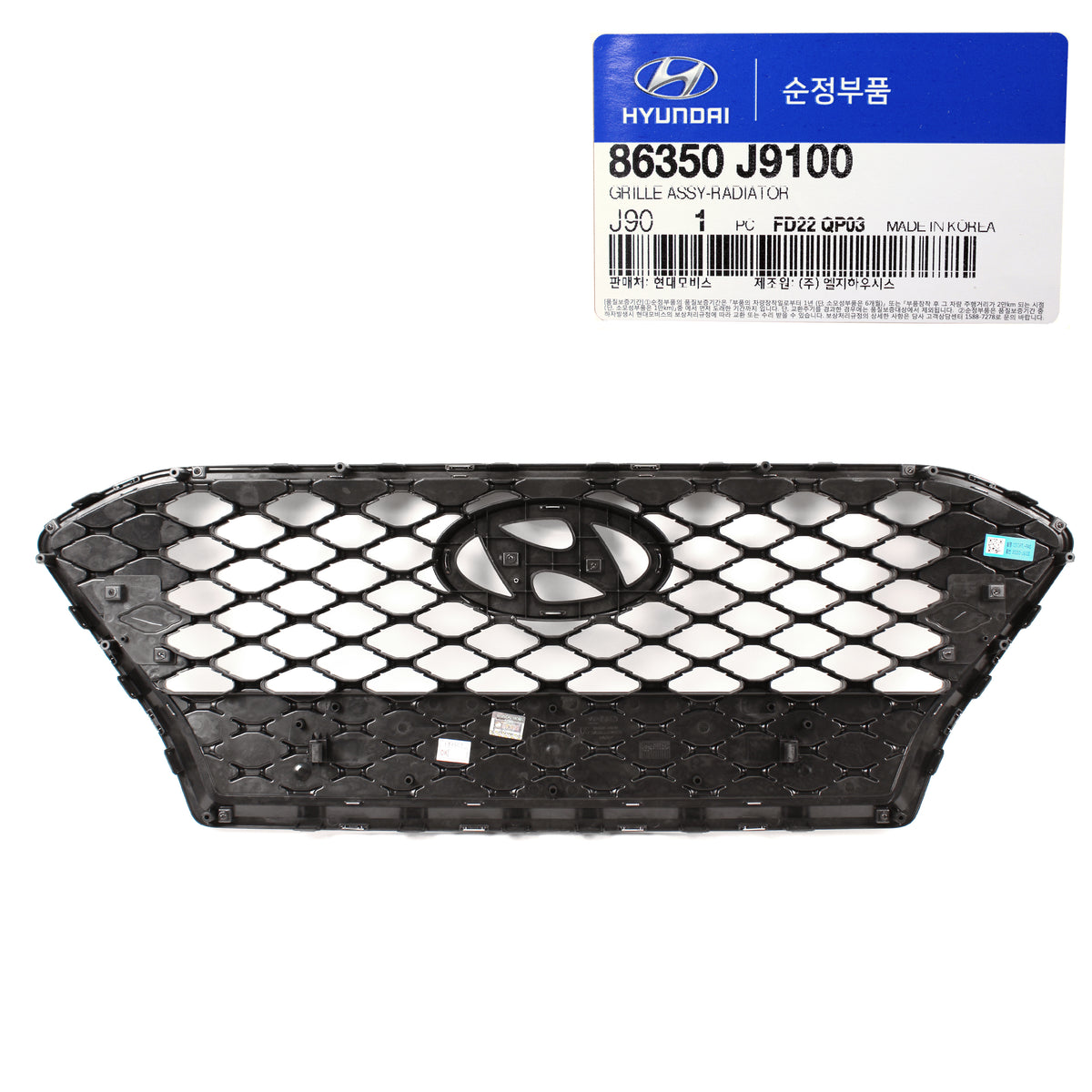 GENUINE Radiator Grille GRAY SILVER for 2018-2021 Hyundai Kona 86350J9 ...