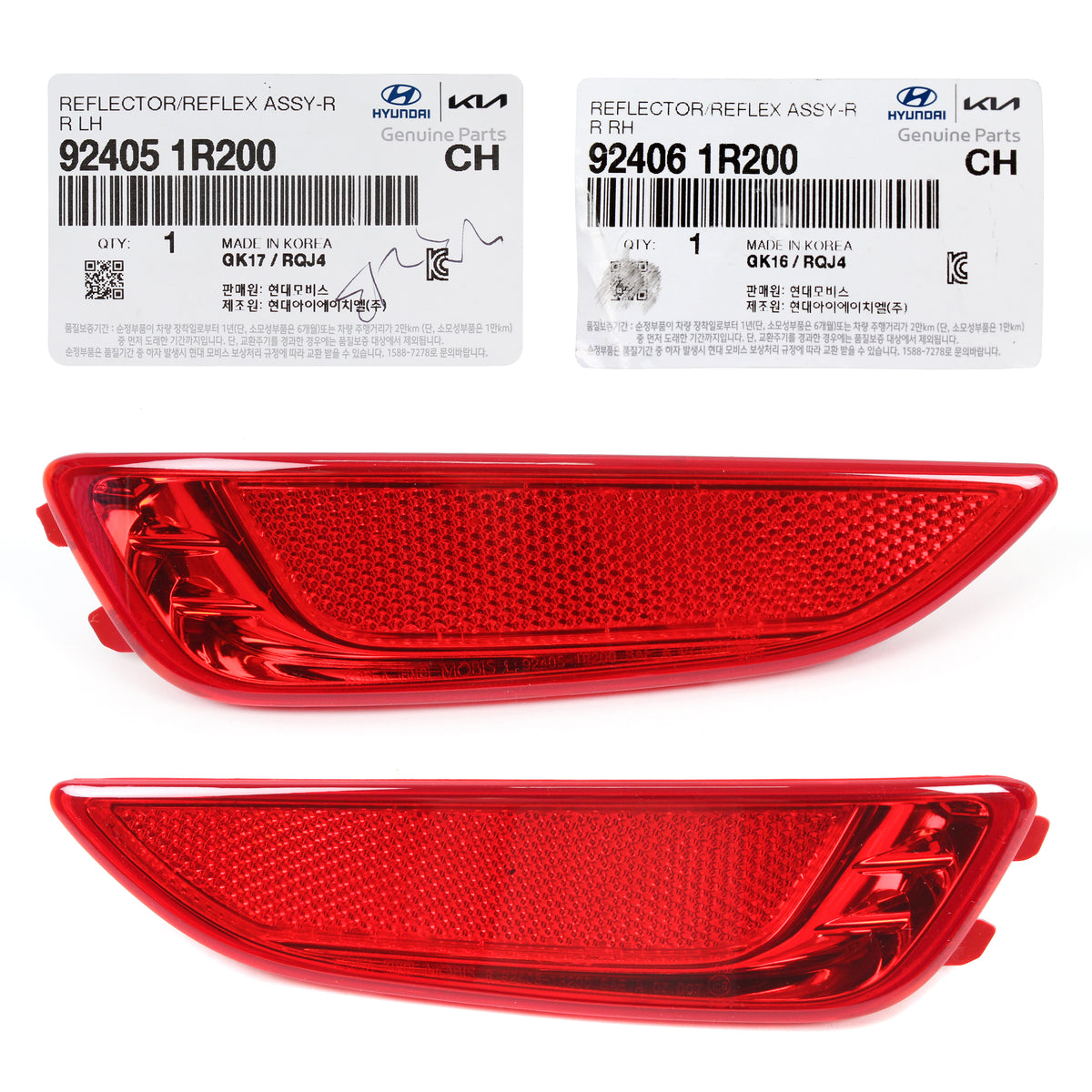 GENUINE Rear Bumper Reflector LEFT & RIGHT for 12-17 Hyundai Accent Ha ...