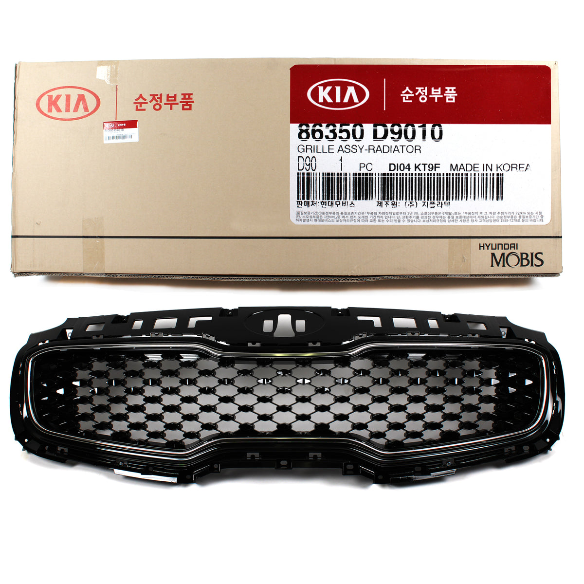 GENUINE Grille Radiator Front for 2017-2018 Kia Sportage EX LX SX OEM ...