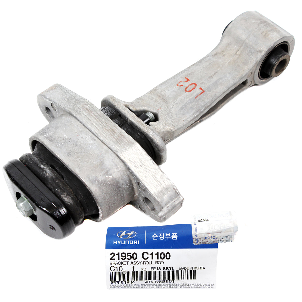 GENUINE Torque Strut Mount for 10-13 Hyundai Tucson Kia Sportage 21950 ...