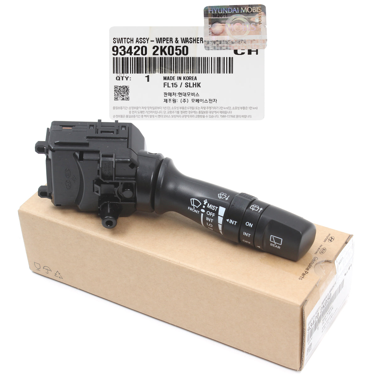 GENUINE Wiper Switch for 10-17 Accent Tucson Forte Soul Sportage 93420 ...