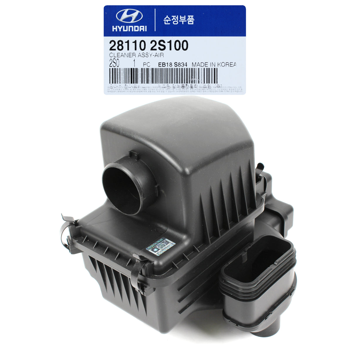 GENUINE Air Cleaner Intake Assy for 10-16 Hyundai Tucson Kia Sportage ...